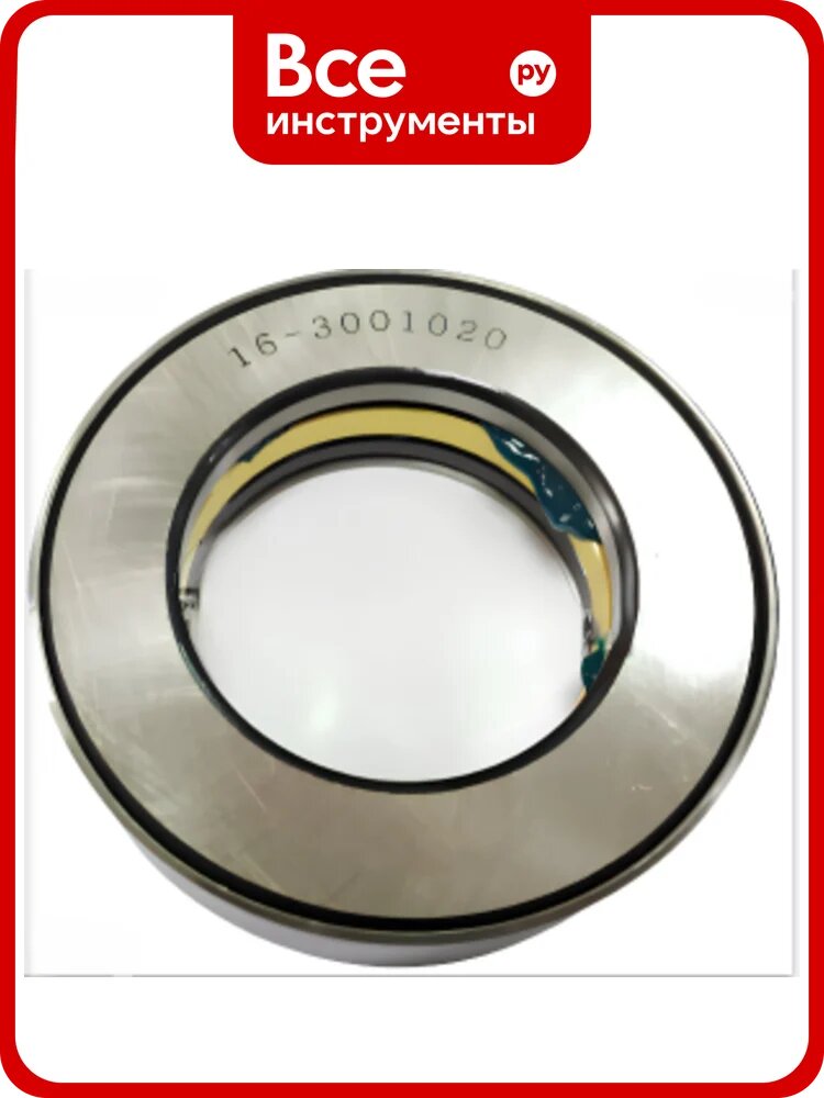 Подшипник РВЗ 16-3001020