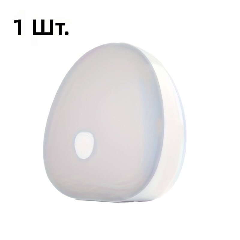 Ночник LED с функцией белого шума и режимом дыхания света, зарядка от USB, смена цветов, таймер сна, для спальни, гостиной, йоги и релаксации, 1 шт.