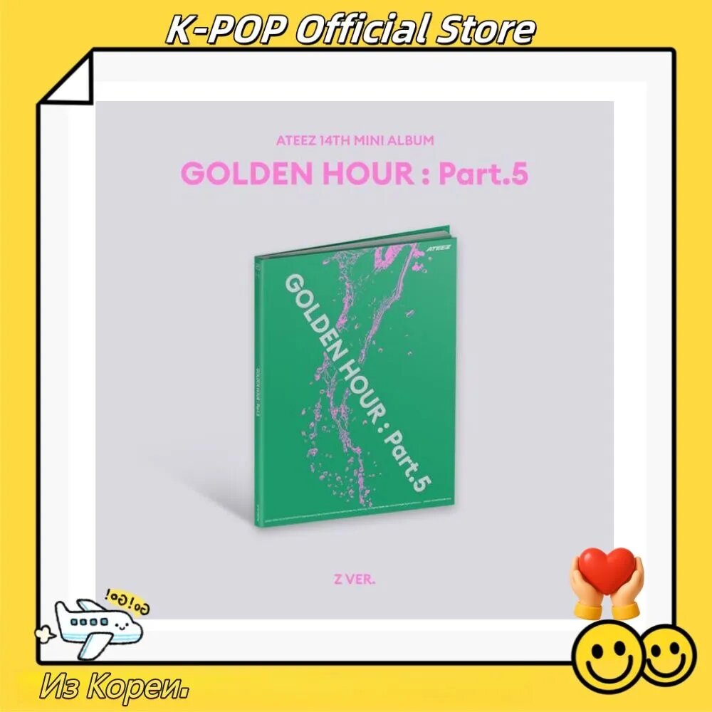 Альбом ATEEZ - 14th Mini Album GOLDEN HOUR: Part.5 (Зеленая версия Z)