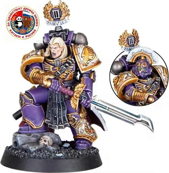 Смола Миниатюра Warhammer 40000 Saul Tarvitz Captain 10th Company / миниатюр для настольной игры Упражнения для раскрашивания