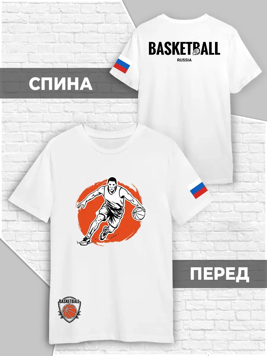 Футболка Printech