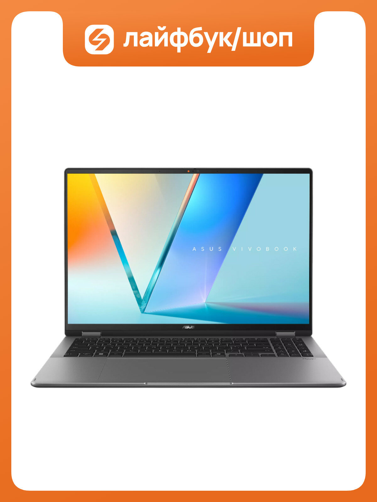 Ноутбук ASUS TP3607AA-SI063W flip, 32 ГБ ОЗУ, 1024 ГБ, 16 дюйма 90NB17B1-M004E0