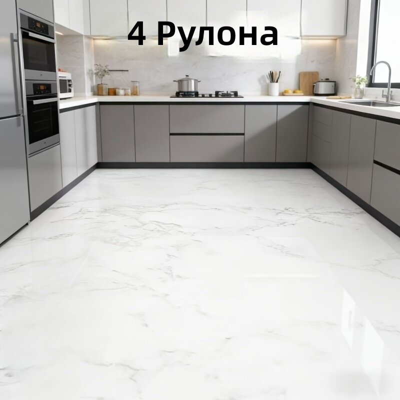 Самоклеящаяся виниловая напольная плитка под мрамор, водостойкая и маслостойкая, для ремонта пола своими руками, цвет Элегантный серый, 4 рулона, общая длина 551,18 дюйма