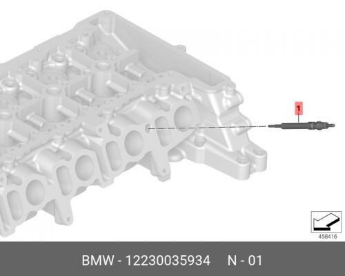 Свеча накаливания BMW OE