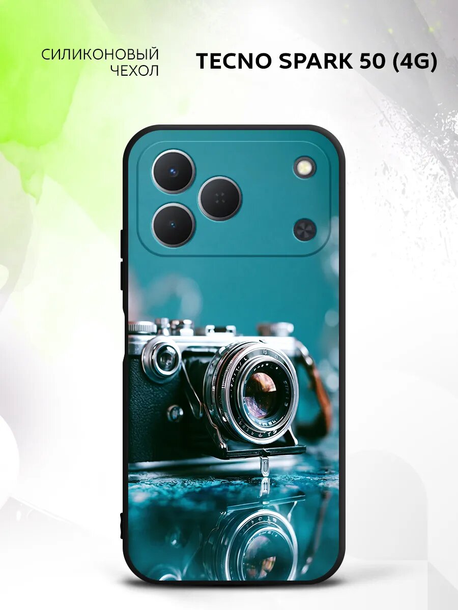Чехол на Tecno Spark 50 (4G), Техно Спарк 50 (4Г) бампер, противоударный, с принтом ретро фотокамера
