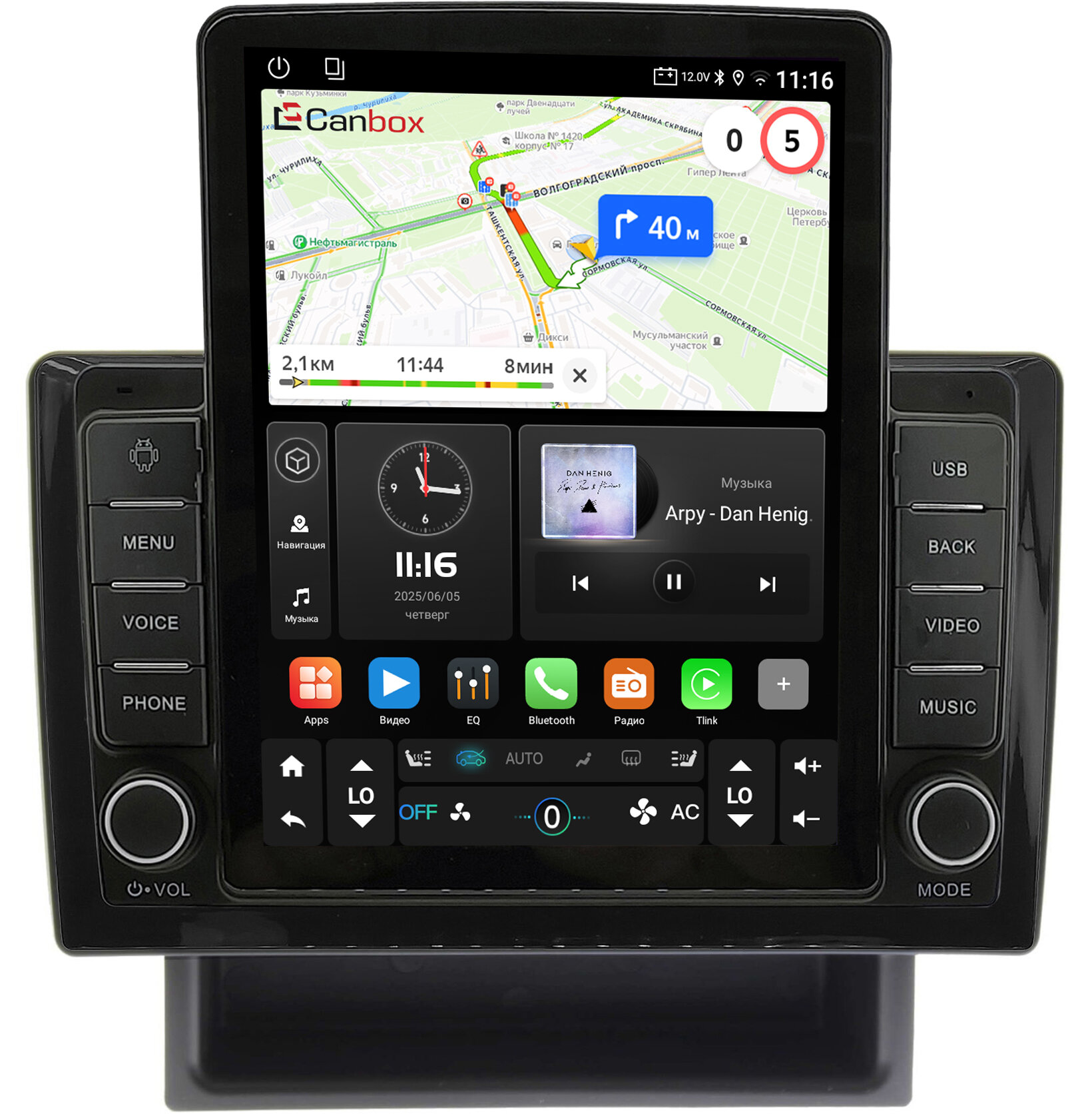 Штатная магнитола Nissan Cube 2 (Z11) 2002-2008 Canbox GTR095-10-1113 на Android 10 (QLed, 4/64, DSP, CarPlay)