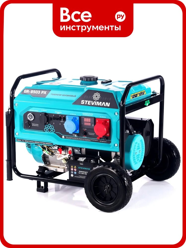 Бензиновый генератор Steviman GR-8503 PX