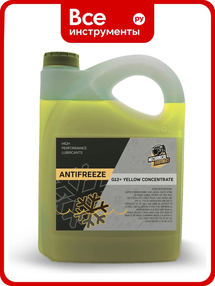 Концентрат охлаждающей жидкости MECHANICAL BROTHERS Mb antifreeze g12+ yellow concentrate 5л 4673725543341