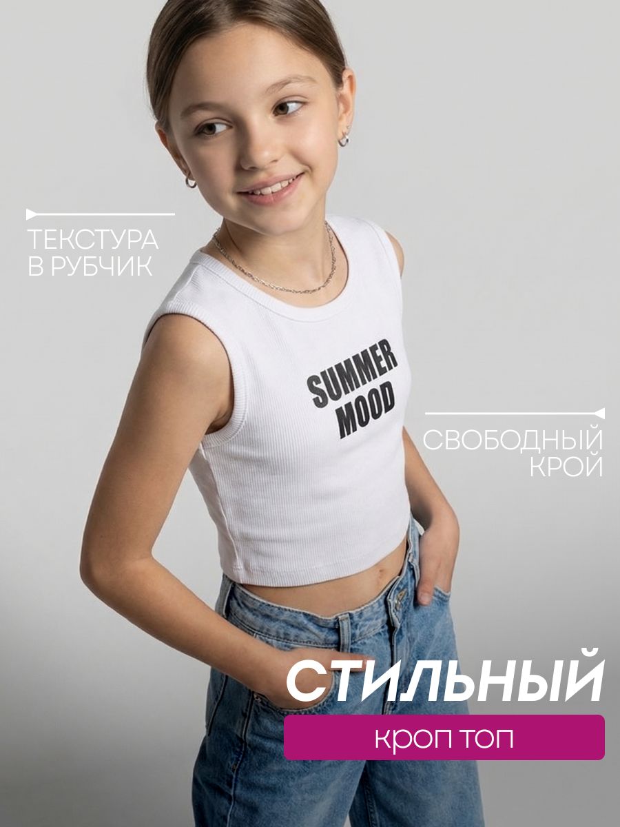 Топ kari Весна-лето 2026