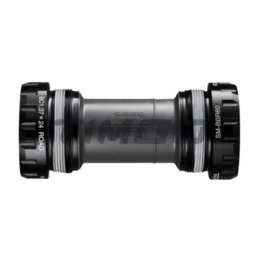 Каретка, Shimano UT 105 GRX, SM-BBR60, Hollowtech II, BSA, стакан 68-70мм