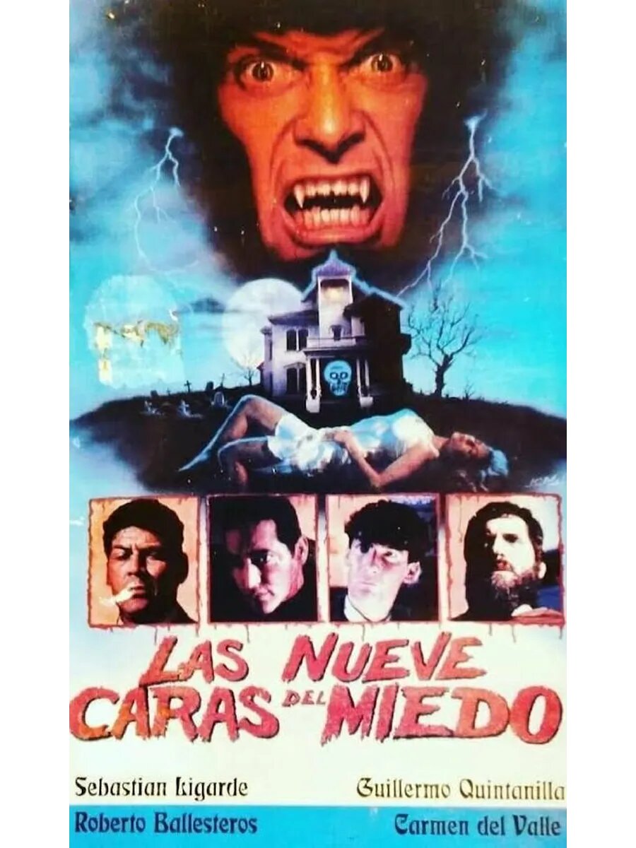 Девять лиц страха (1995) (DVD-R)