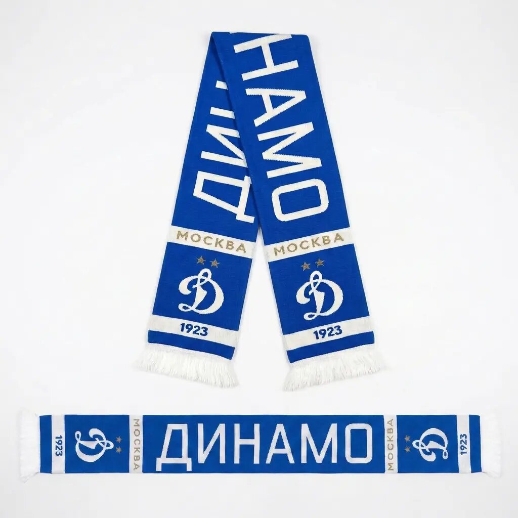Шарф для мужчин и женщин