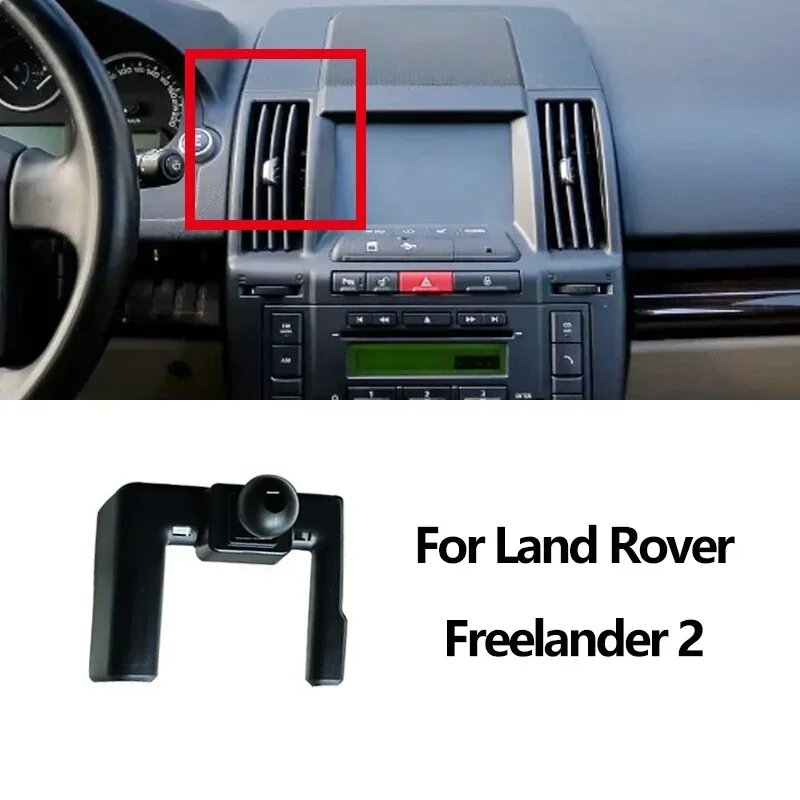 Для Land Rover Discovery Sport 4 5 Range Rover Evoque Freelander 2Dedicated Base Freelander 2