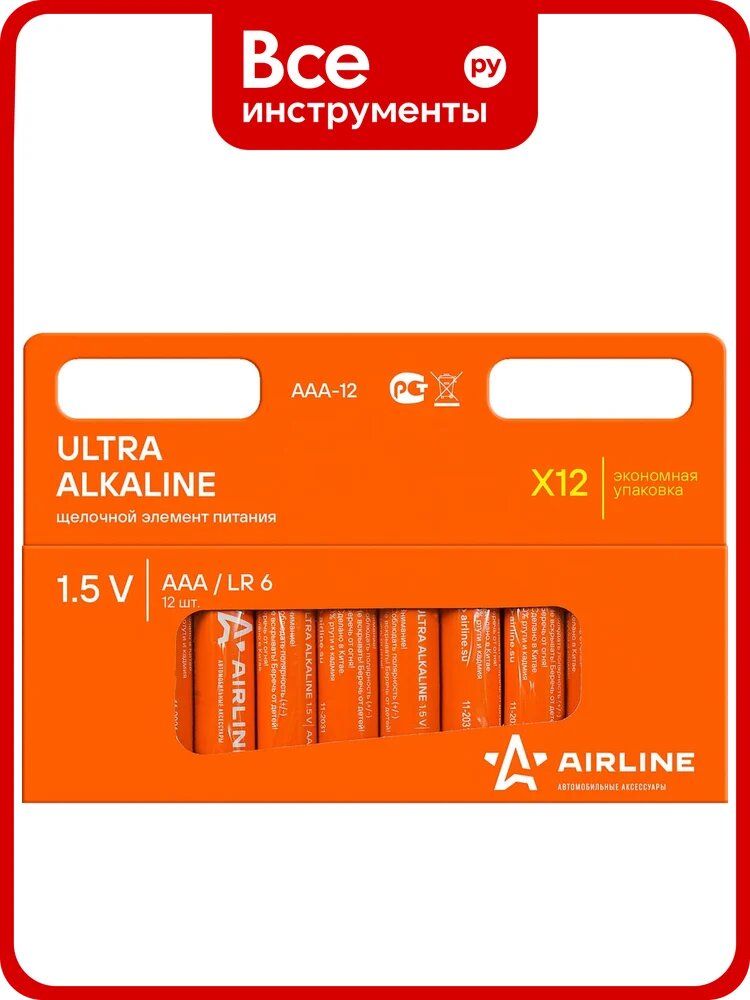 Батарейки Airline LR03/AAA, щелочные, 12 шт. AAA-12