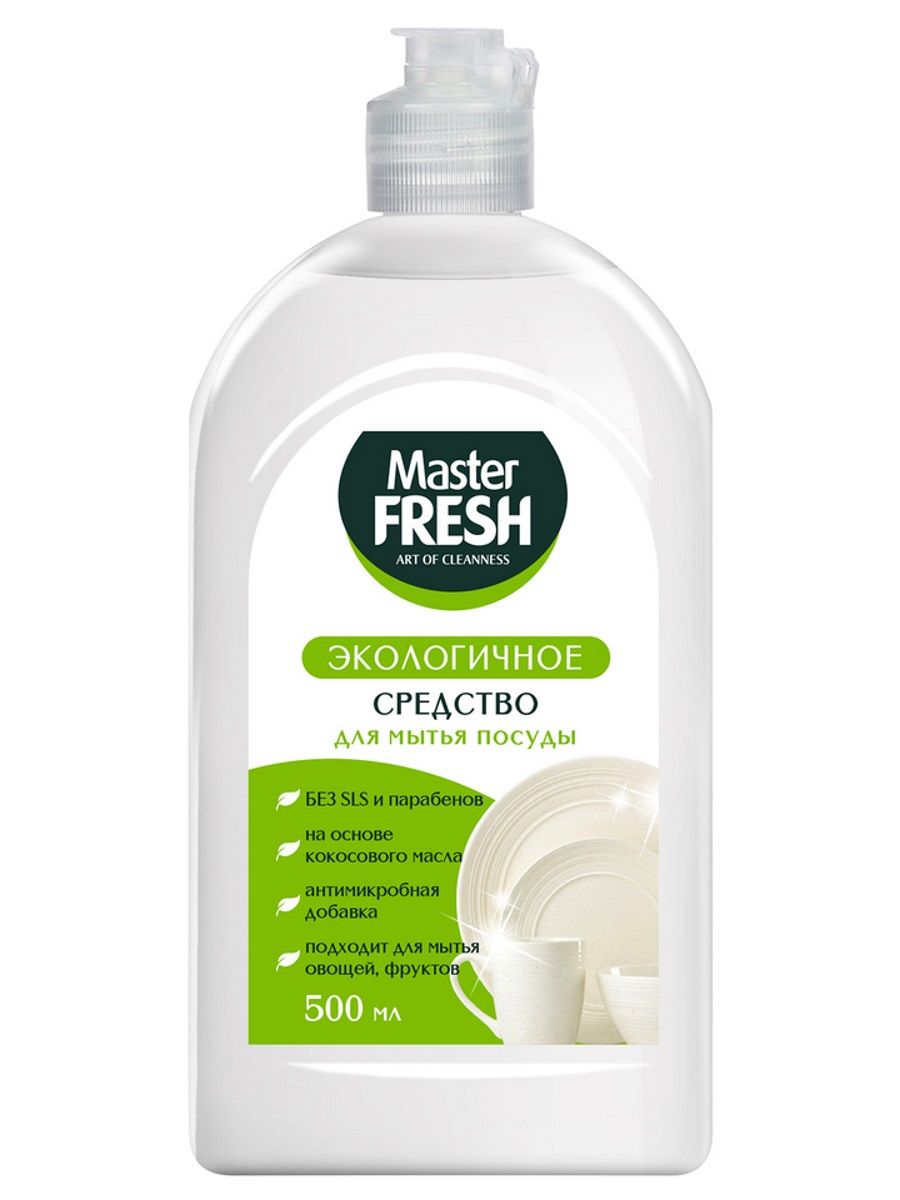 Master Fresh Средство для мытья посуды экологичное 500мл
