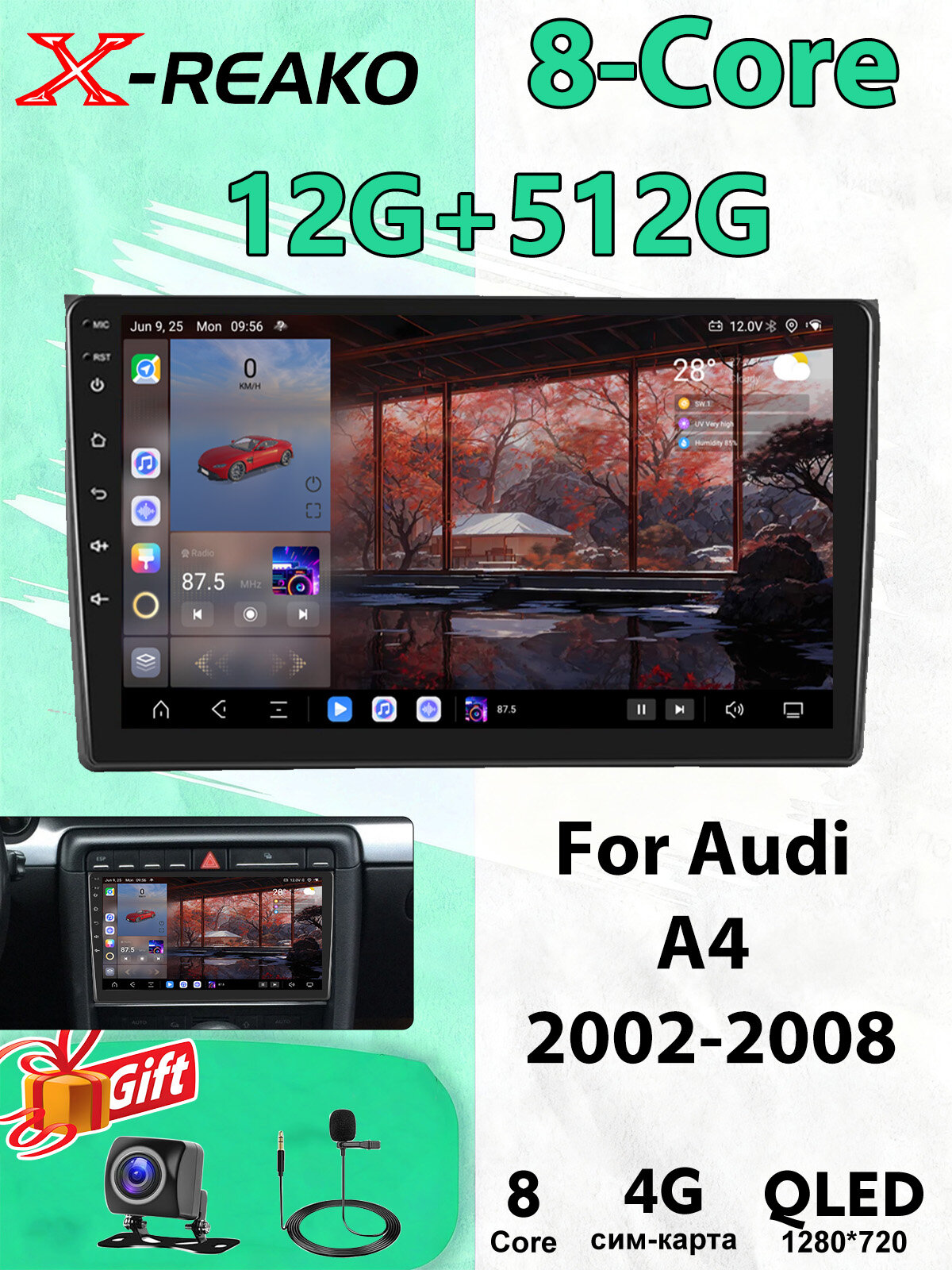 Магнитола для Audi A4 2002-2008 экран 9 дюймов Андроид wifi Bluetooth GPS