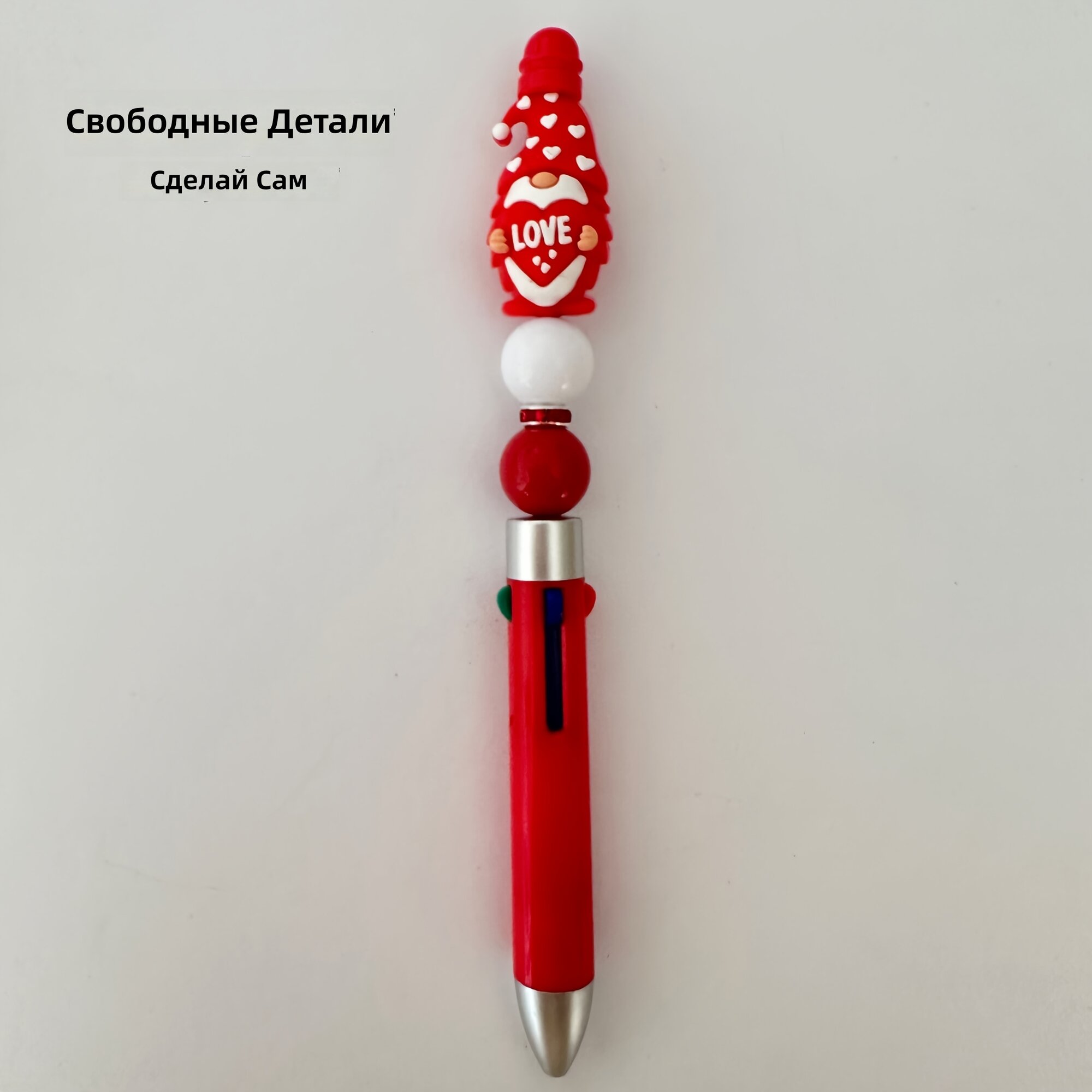 Набор из 4 кнопочных ручек на 4 цвета с декоративной бусиной в форме сердца и гномика, красный