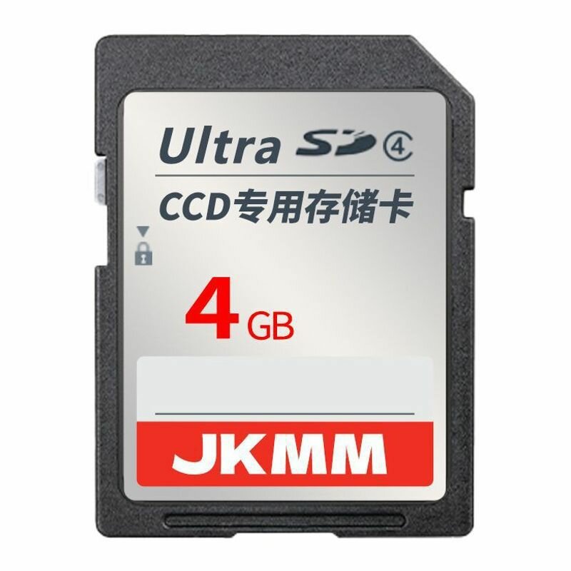 Подходит для карты памяти Canon IXUS210, старой модели цифровой камеры, высокоскоростной SD-карты, карты памяти 2 ГБ, универсальной.