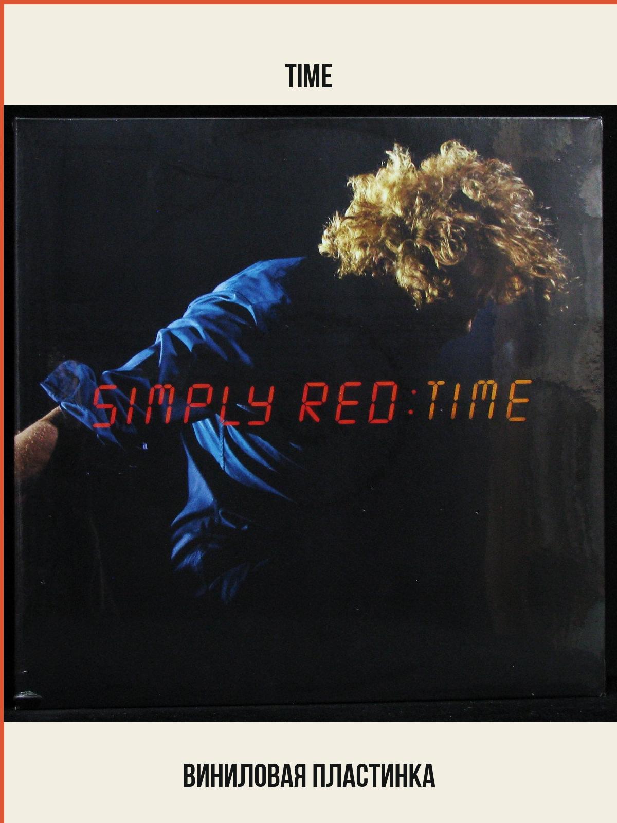 Виниловая пластинка Warner Simply Red – Time