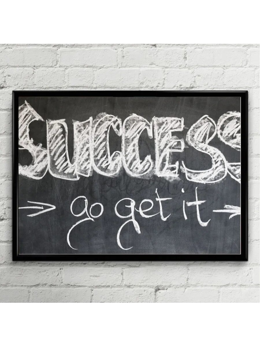 Постер "Success go get it" от Cool Eshe из коллекции "Креатив", плакат на стену А3