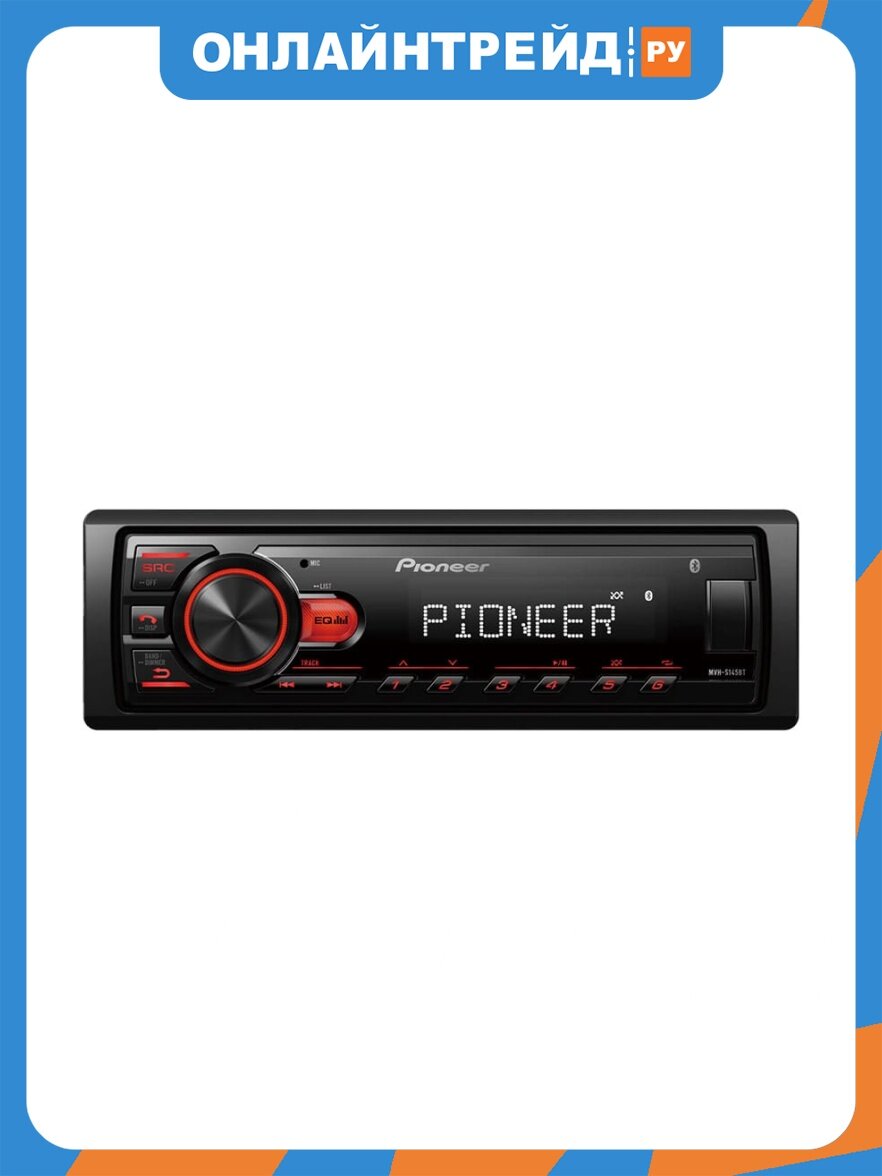 Автомагнитола Pioneer MVH-S145BT