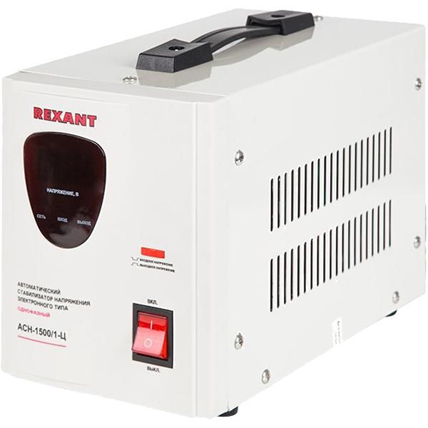 Стабилизатор Rexant AСН-1 500/1-Ц