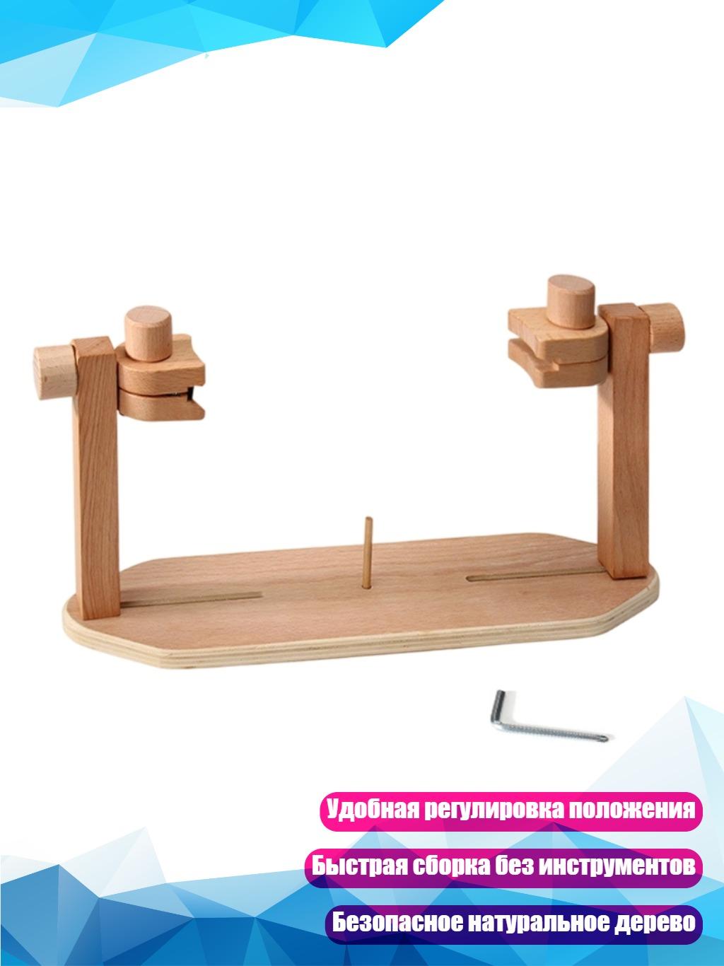 Прочные деревянные пяльцы для вышивания, Простая вышивка ст.