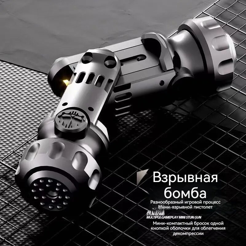 Механическая нажимная карманная карта EDC, антистресс игрушка для офиса, металлический сплав, черный цвет