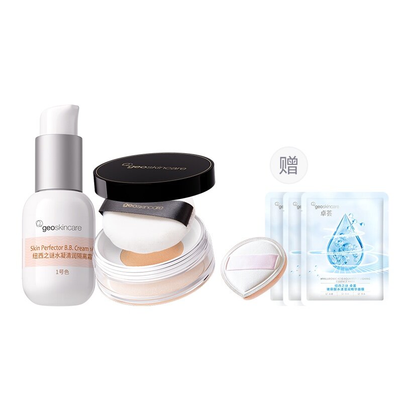 Наборы Geoskincare
