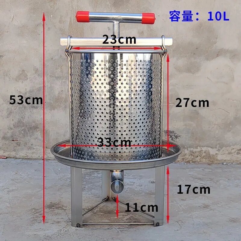 Соковыжималка из нержавеющей стали 1,5 л 10-Liter stainless s