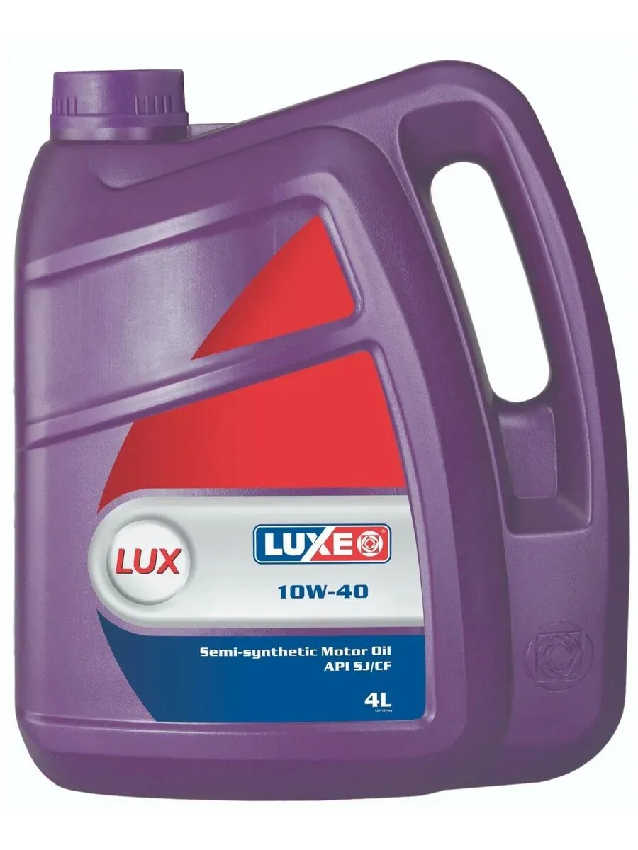 Полусинтетическое LUXE Lux 10W-40, 4 л