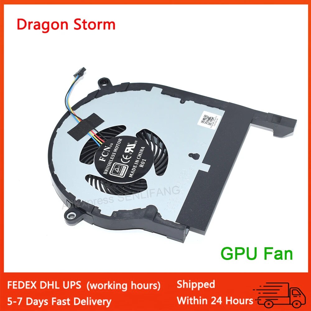 Охлаждающий вентилятор для ноутбука ASUS TUF Gaming GPU Fan