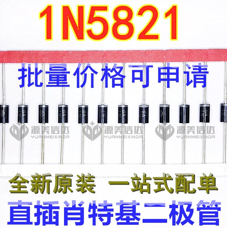 10pcs/ her305 3a/400v do-27 bom