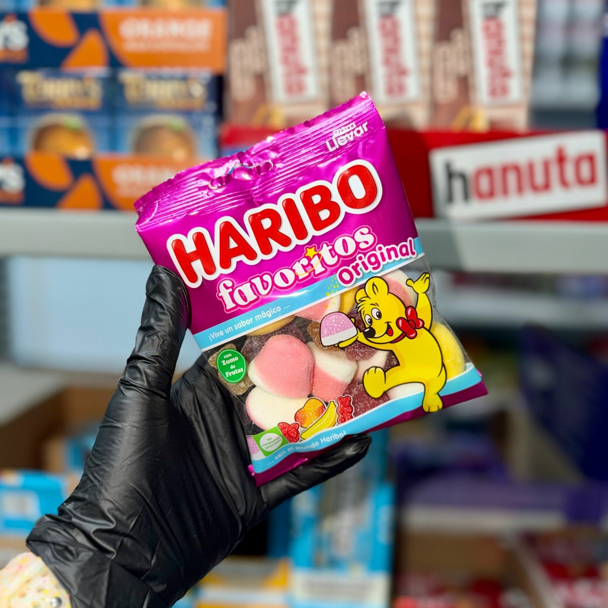 Мармелад Haribo Favoritos Original/Харибо вкусовое ассорти 90 гр.