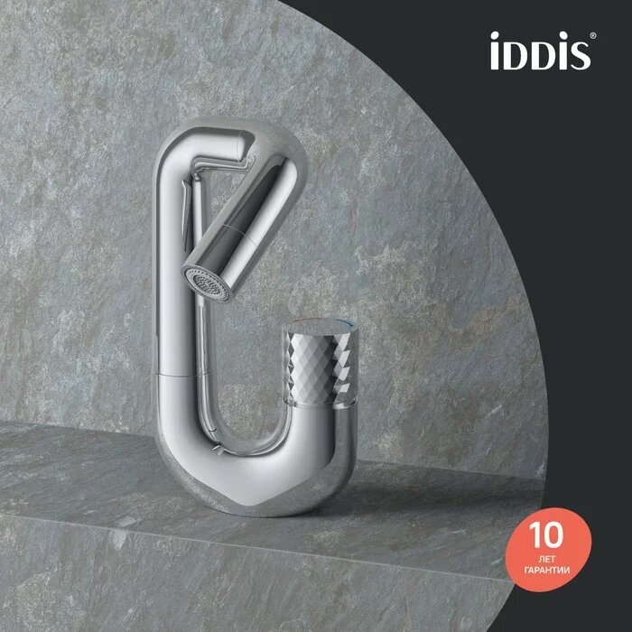 Смеситель для раковины IDDIS Twist TWISBBTi01 хром, глянцевый, кран для ванной в раковину, из латуни, нажимной, с керамическим картриджем, с функцией экономии расхода