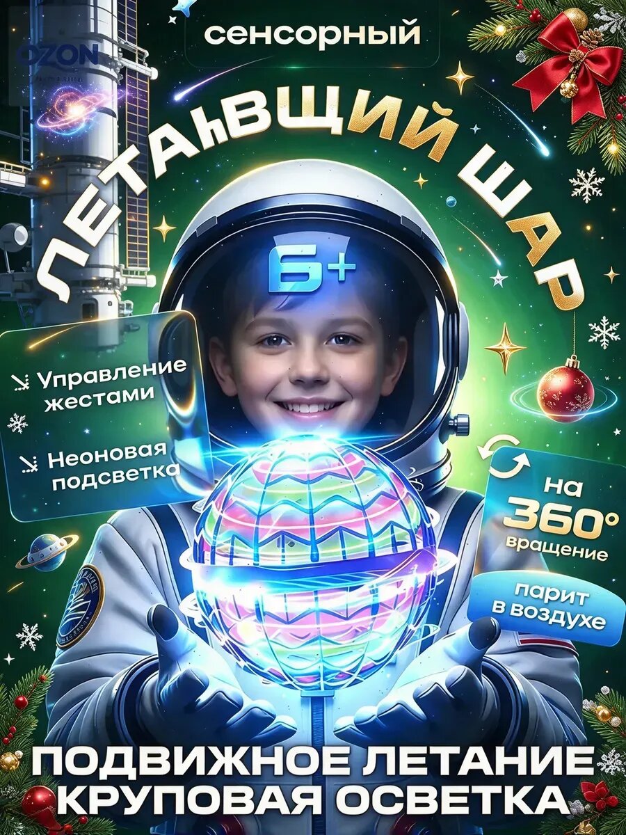 Лаванда сушеная букет, стабилизированные цветы для декора