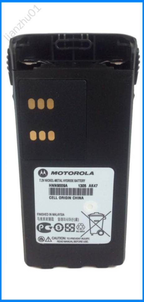 Аккумулятор Mоторола HNN9009, Артикул: 5657016251, Цвет: Черный