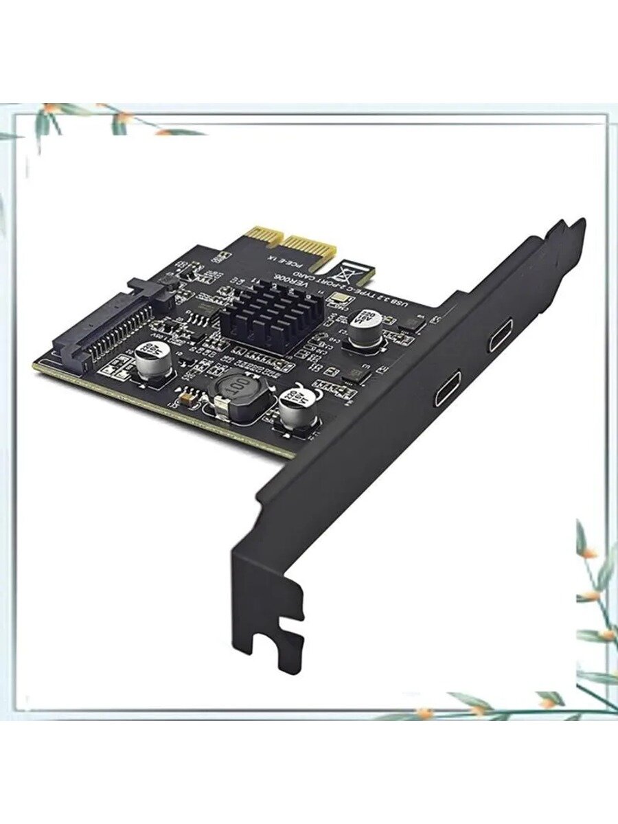 Плата расширения PCIe на 2 порта USB 3.2 Gen2 с чипом ASM3142, черная
