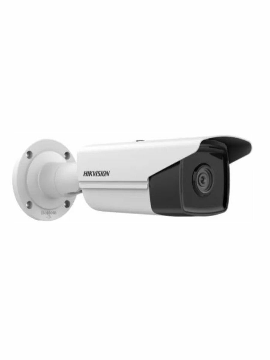 Видеокамера IP HIKVISION DS-2CD2T23G2-4I(2.8mm)