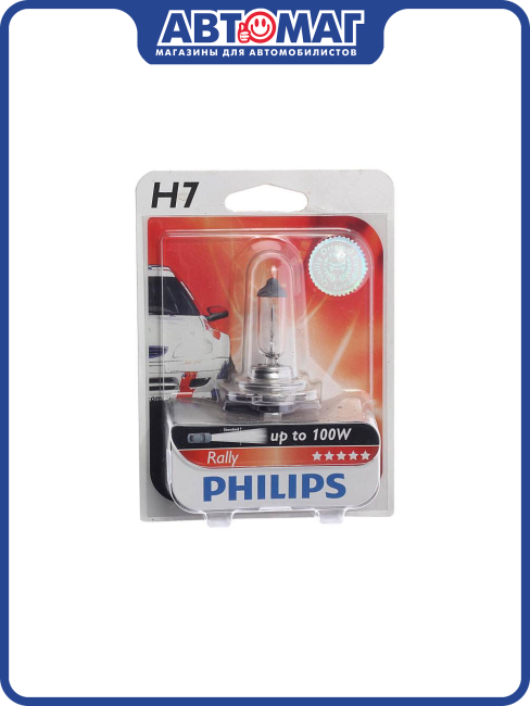 Лампа H1 12V 100W P14.5s PHILIPS блистер (1шт.), PHILIPS-12454B1