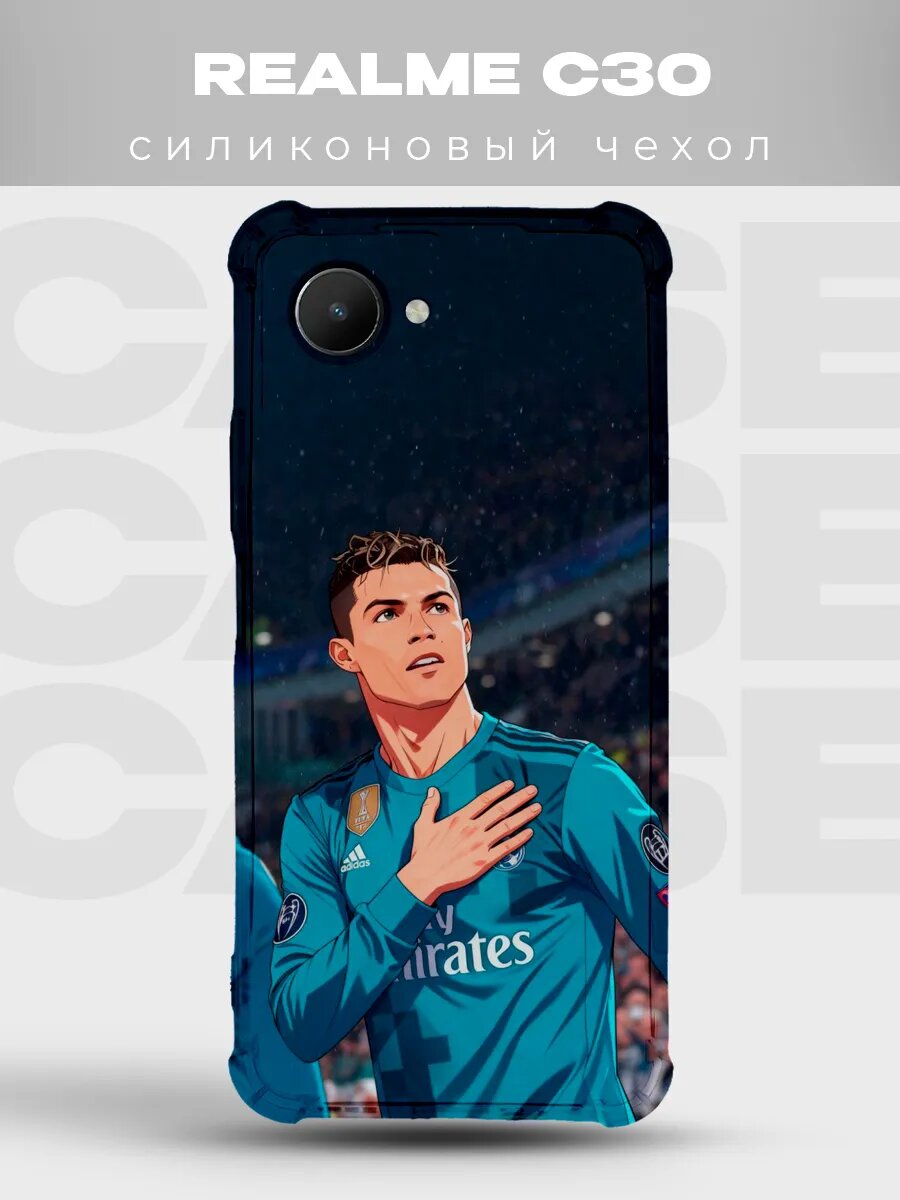 Чехол на Realme C30 Роналду Реал Мадрид