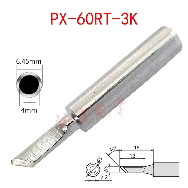 Жало PX-60RT-3K для GOOT PX-501(AS)/601(AS), RX-701(AS) паяльнико.