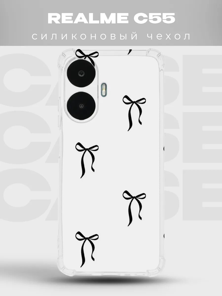 Чехол на Realme C55 в горошек Polka Dot