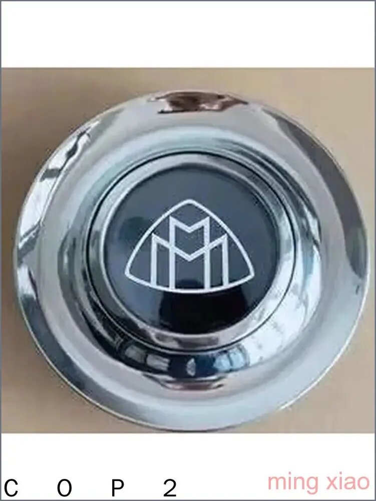 18.3Cm Maybach Подходит для подвески 1