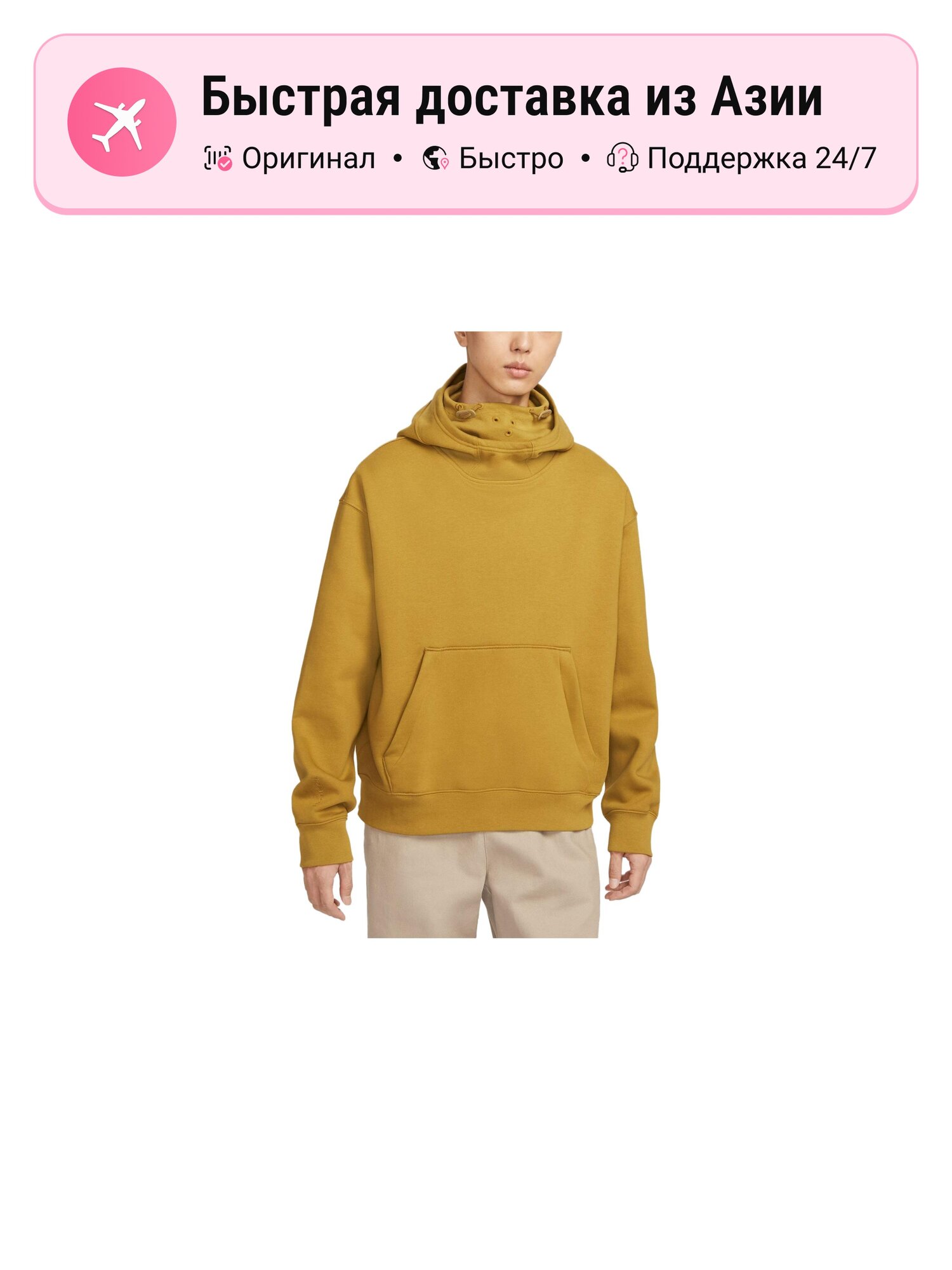 Толстовка NIKE SPORTSWEAR, 1 шт.