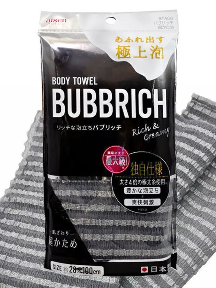 AISEN "Bubbrich" Мочалка для тела с высоким пенообразованием жесткая, 28 х 100 см.