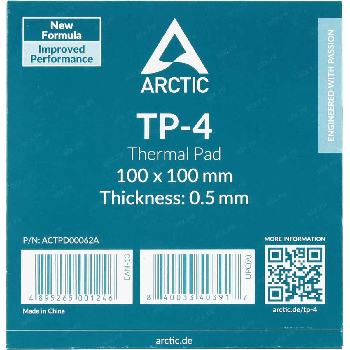 Arctic Thermal Pad ACTPD00062A Термоинтерфейс (100x100x0.5мм)