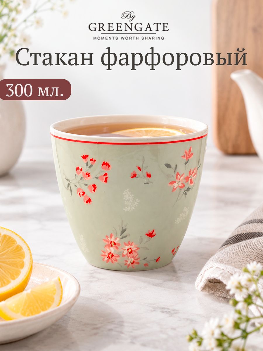 Стакан Greengate Emberly pale grey, фарфор, 300 мл.