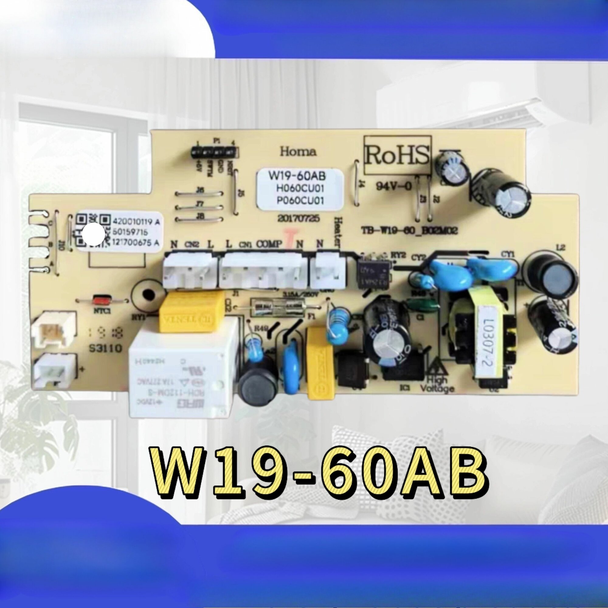Подходит для платы главного управляющего компьютера холодильника Homa BCD-508EG/708EG W19-60AC