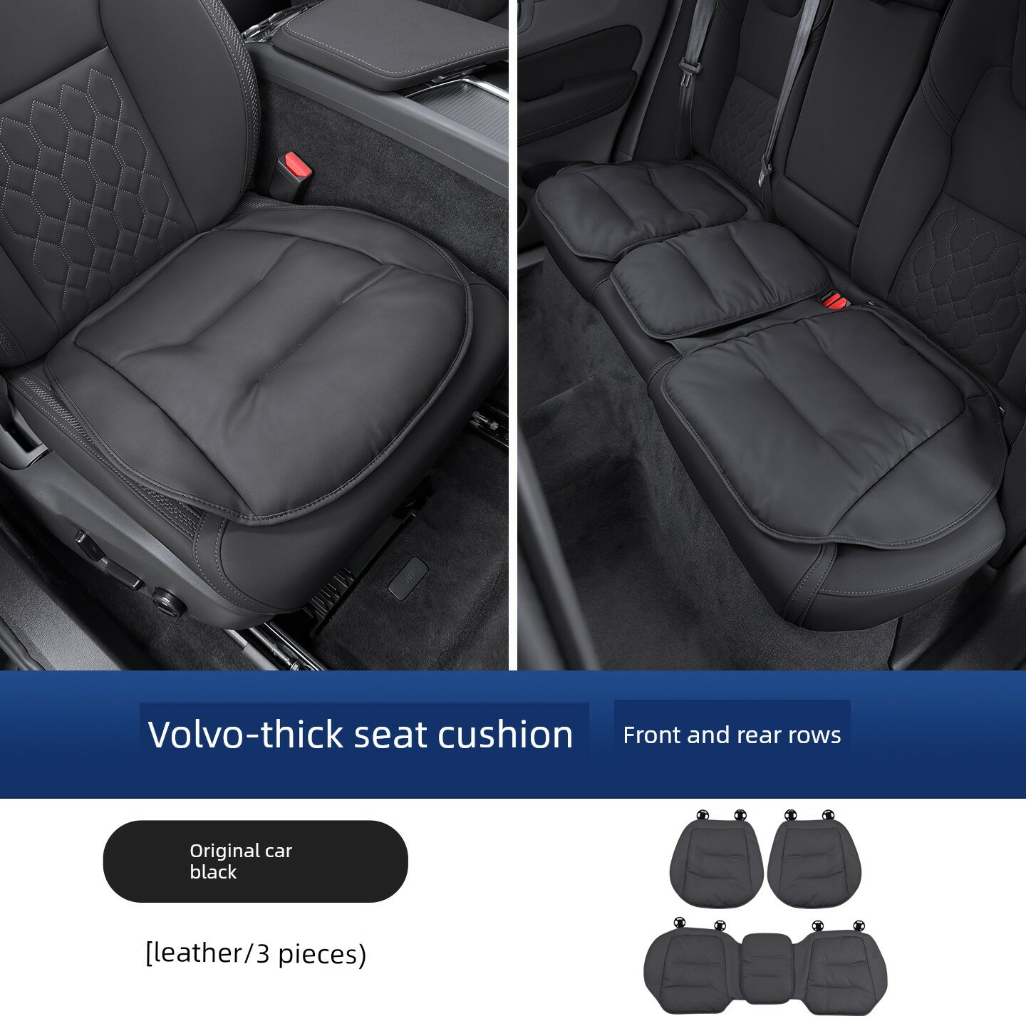 Премиум толстые сиденья для Volvo XC60/S90/S60/V90, оригинальный черный цвет, полный комплект 5 сидений
